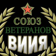 Иконка канала Союз ветеранов ВИИЯ