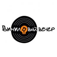 Иконка канала Виниловый Вечер
