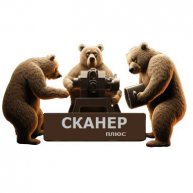 Иконка канала Лазерная мастерская Сканер Плюс