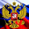 Иконка канала ОМВД России по Пролетарскому району