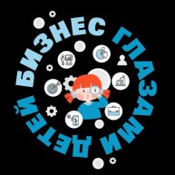 Иконка канала Бизнес глазами детей
