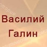 Иконка канала channel33024440