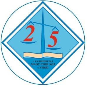 Иконка канала МАОУ СОШ №25 с УИОП г.Калининград