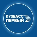 Иконка канала Кузбасс Первый