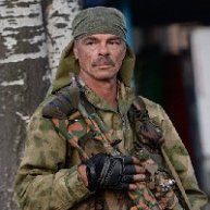 Иконка канала Долой нацистскую хунту!