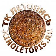 Иконка канала "Телекомпания "ЛЕТОПИСЬ"