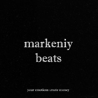 Иконка канала markeniy beats