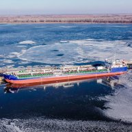 Иконка канала ОСК|Южный центр судостроения и судоремонта