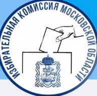 Иконка канала Мособлизбирком