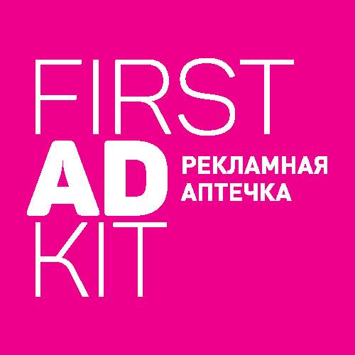 Иконка канала FirstADkit