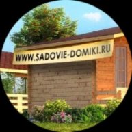 Иконка канала Садовые Домики.Ру