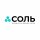 Иконка канала СОЛЬ - тренинги | игры | наука