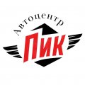 Иконка канала Автоцентр ПИК