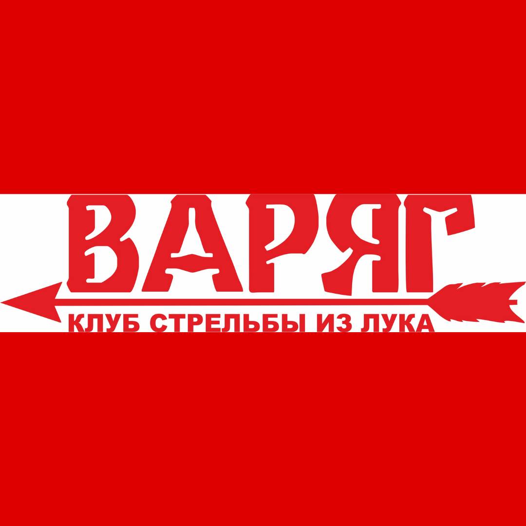 Иконка канала КСЛ "ВАРЯГ"