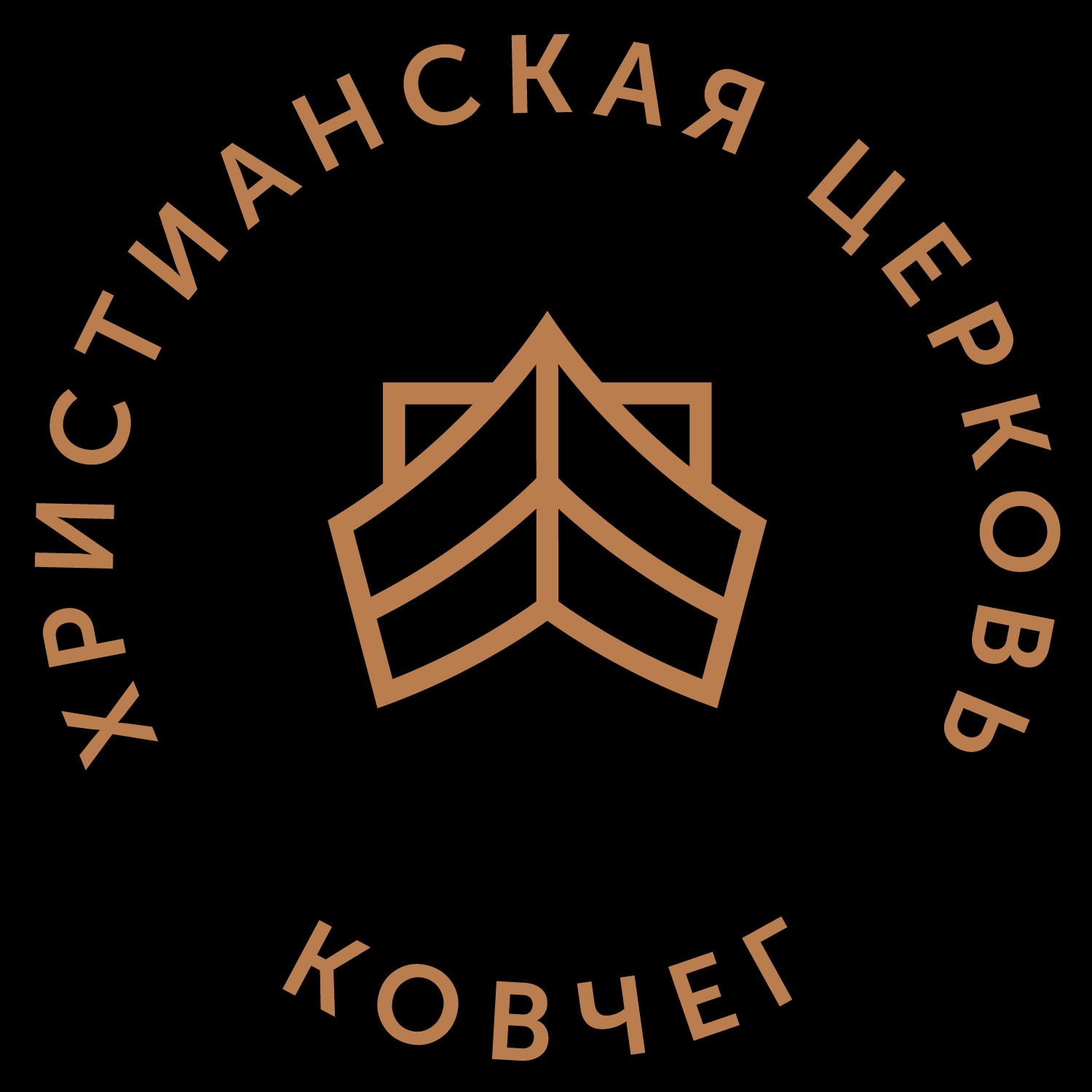 Иконка канала Церковь Ковчег Сочи