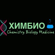 Иконка канала ХИМБИО