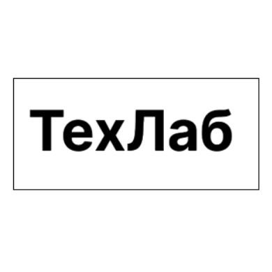 Иконка канала ТехЛаб Электрозамки и Видеонаблюдение