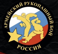 Иконка канала Федерация армейского рукопашного боя, Рубцовск