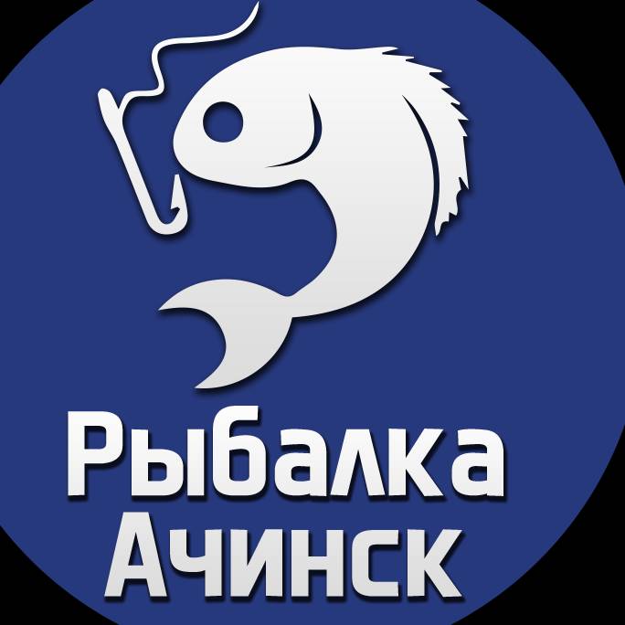 Иконка канала Рыбалка Ачинск
