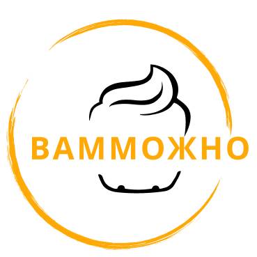 Иконка канала ВАММОЖНО