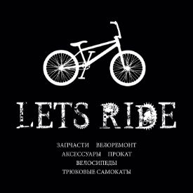 Иконка канала LETS RIDE
