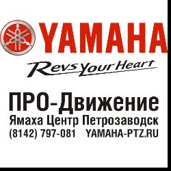 Иконка канала YamahaPtz