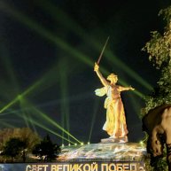 Иконка канала Лева_Play