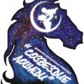 Иконка канала АНО иппотерапевтический центр "Созвездие лошади"