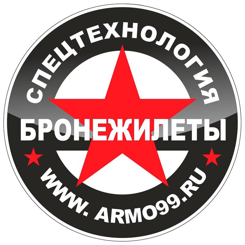 Иконка канала Спецтехнология НПП