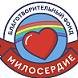 Иконка канала Благотворительный фонд "Милосердие"