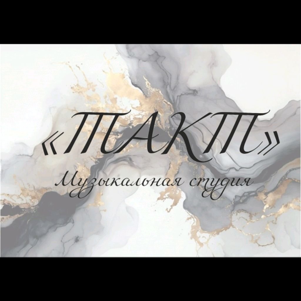 Иконка канала Студия "Такт"