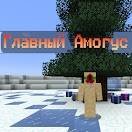Иконка канала Этос Чэтос