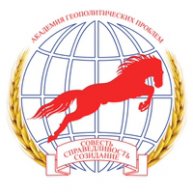 Иконка канала Академия геополитических проблем