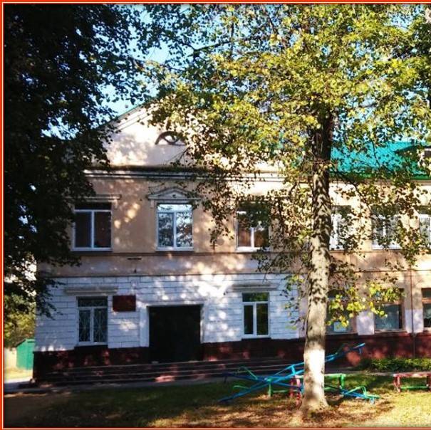 Иконка канала Региональный Центр проектного развития