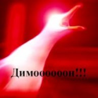 Иконка канала Платиновый Димон