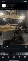 Иконка канала Дикий Отдых