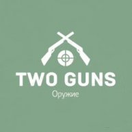 Иконка канала Two Guns