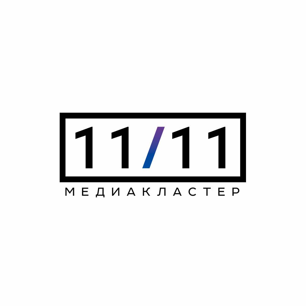 Иконка канала МЕДИАКЛАСТЕР 11/11