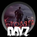 Иконка канала DAYZ_БРОдяга_PVE