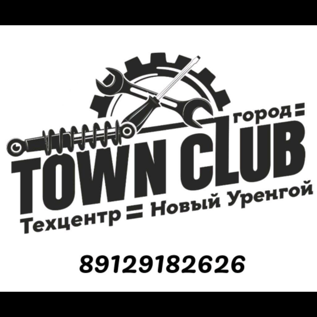 Иконка канала TOWN CLUB NUR