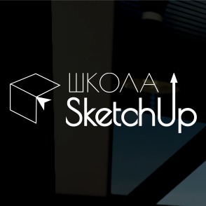 Иконка канала Школа SketchUp
