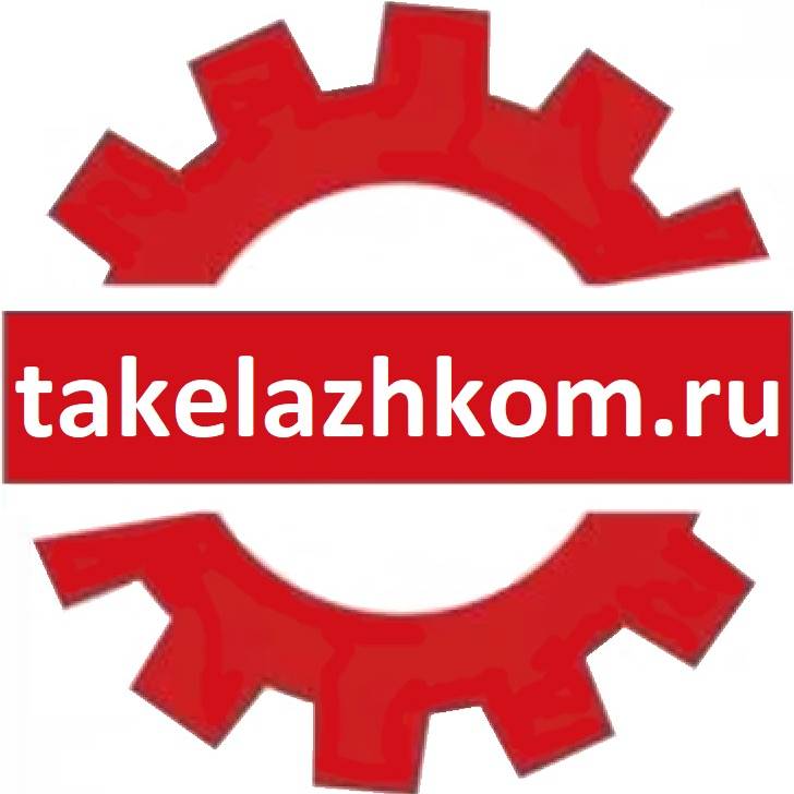 Иконка канала Такелажные работы