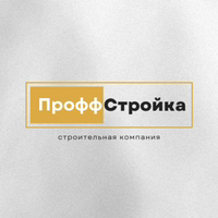 Иконка канала proffstroika