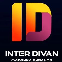 Иконка канала ИнтерДиван