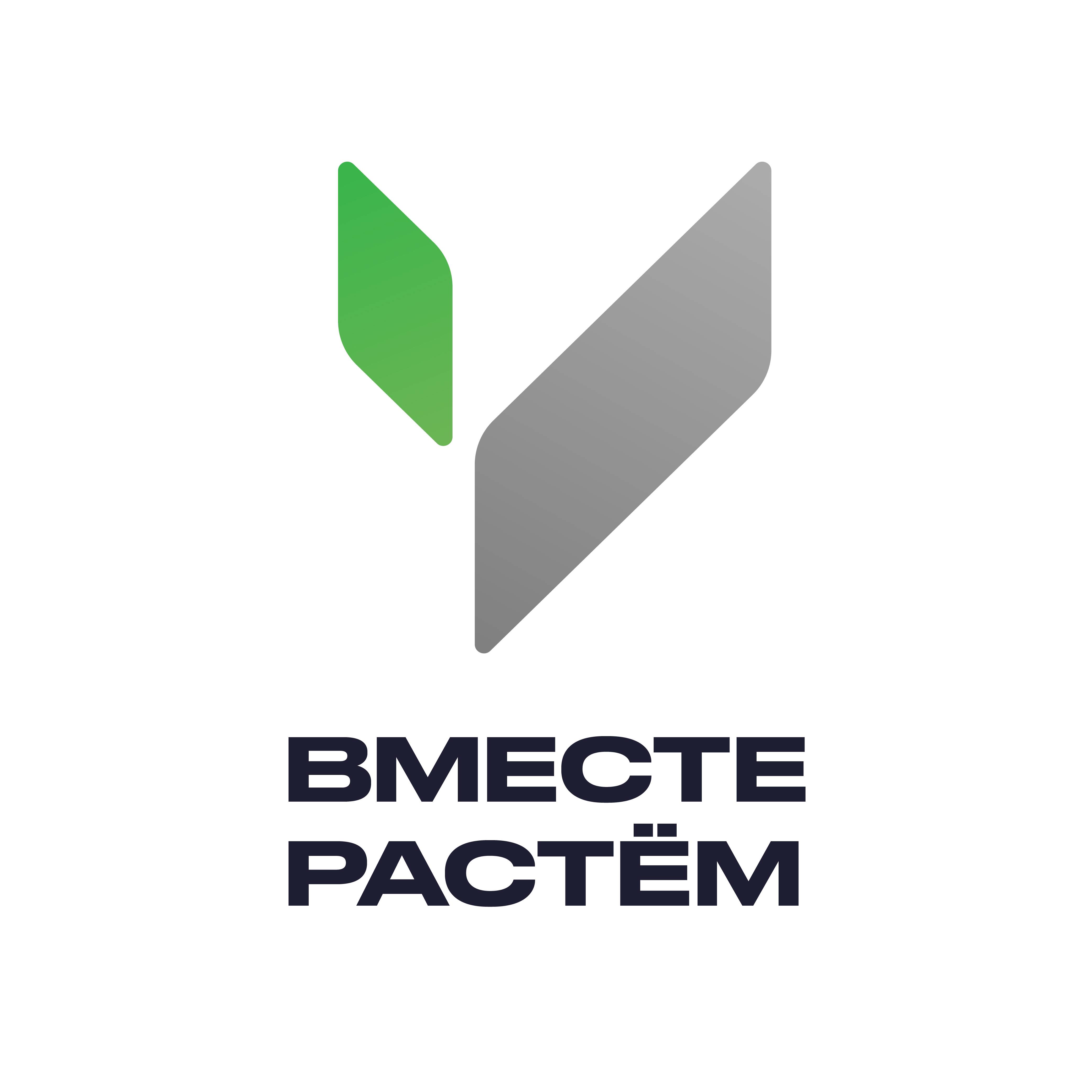 Иконка канала Вместе Растем
