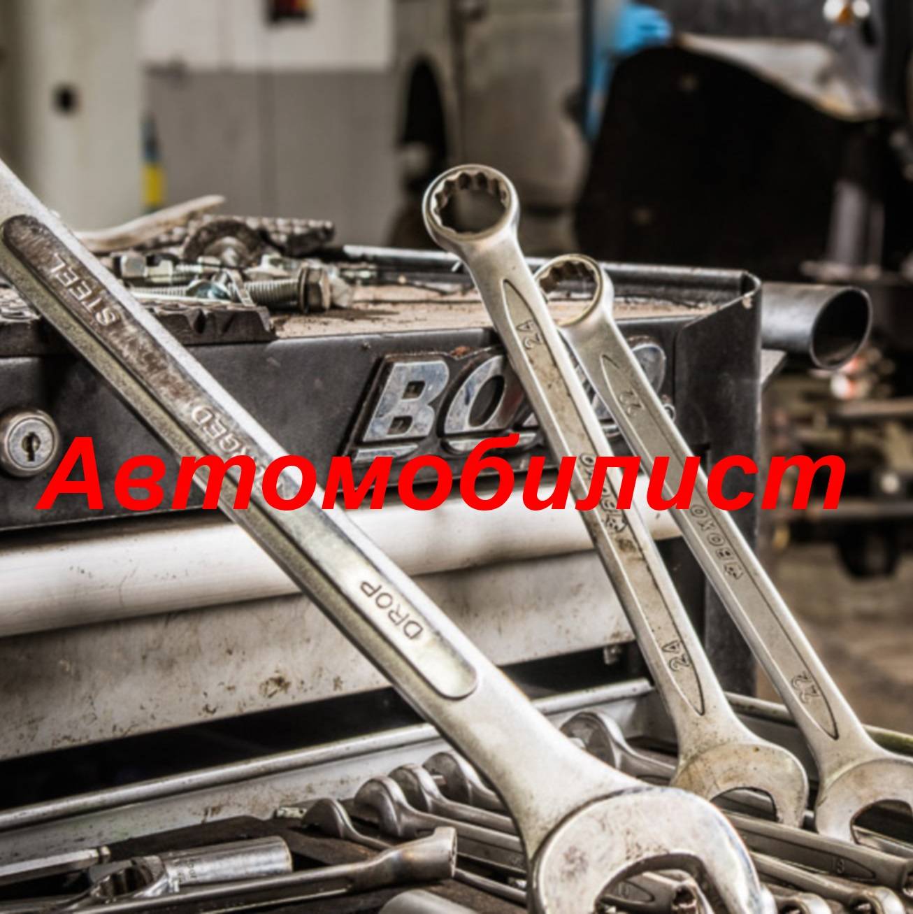 Иконка канала CARISMAVOD