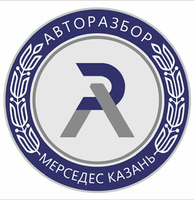 Иконка канала АвторазборМерседесКазань