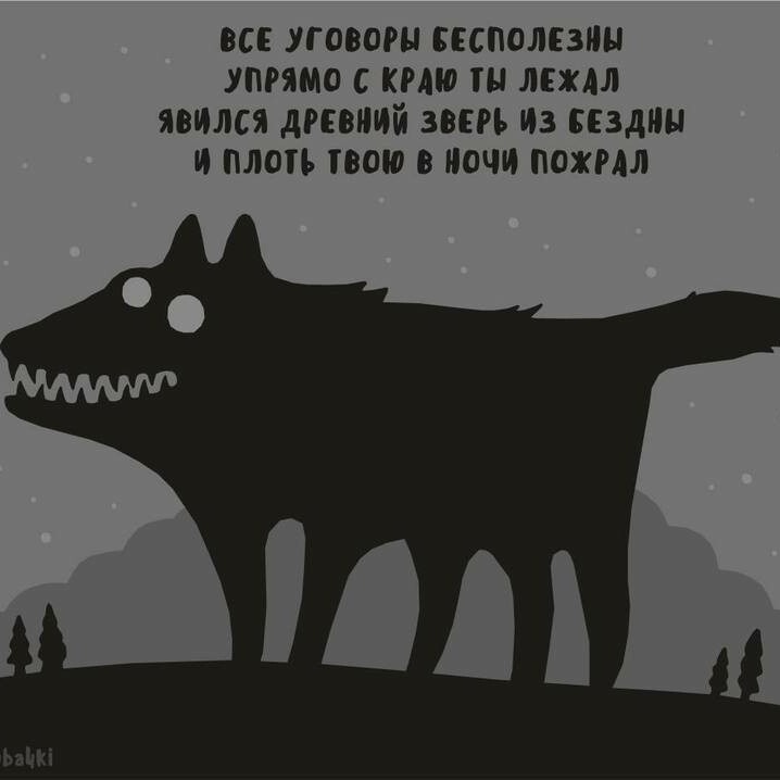 Иконка канала dy***