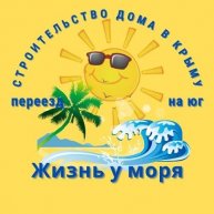 Иконка канала Дом, который построил Джек(а)