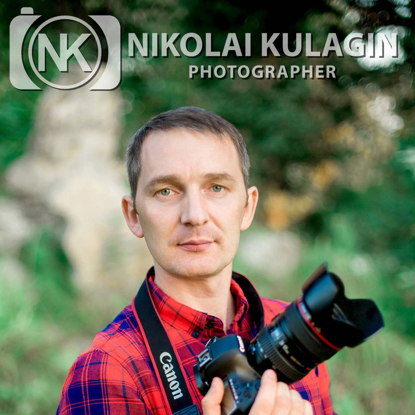 Иконка канала Фотограф Николай Кулагин